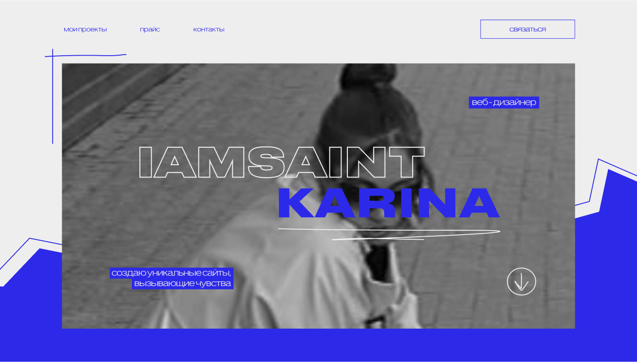 Best CSS, Website Gallery, CSS Galleries, Best CSS Design Gallery, Web Gallery, CSS Showcase ...